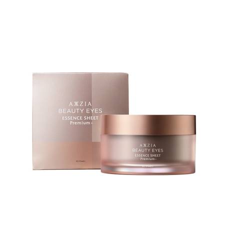 AXXZIA Beauty Eyes Essence Sheet Premium Plus New circular lifting patches for the skin around ...
